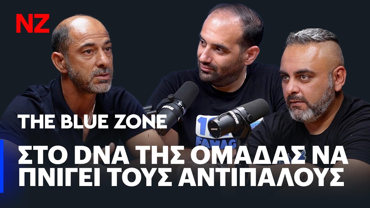 Ανακοινώθηκε ο Nabil Marmouk - Τα νέα του Φοίνικα