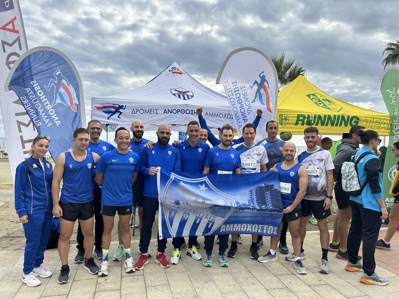 "Απ' το Βαρώσι, σε όλο τον κόσμο, για 1911 λόγους" - Τα νέα του Φοίνικα